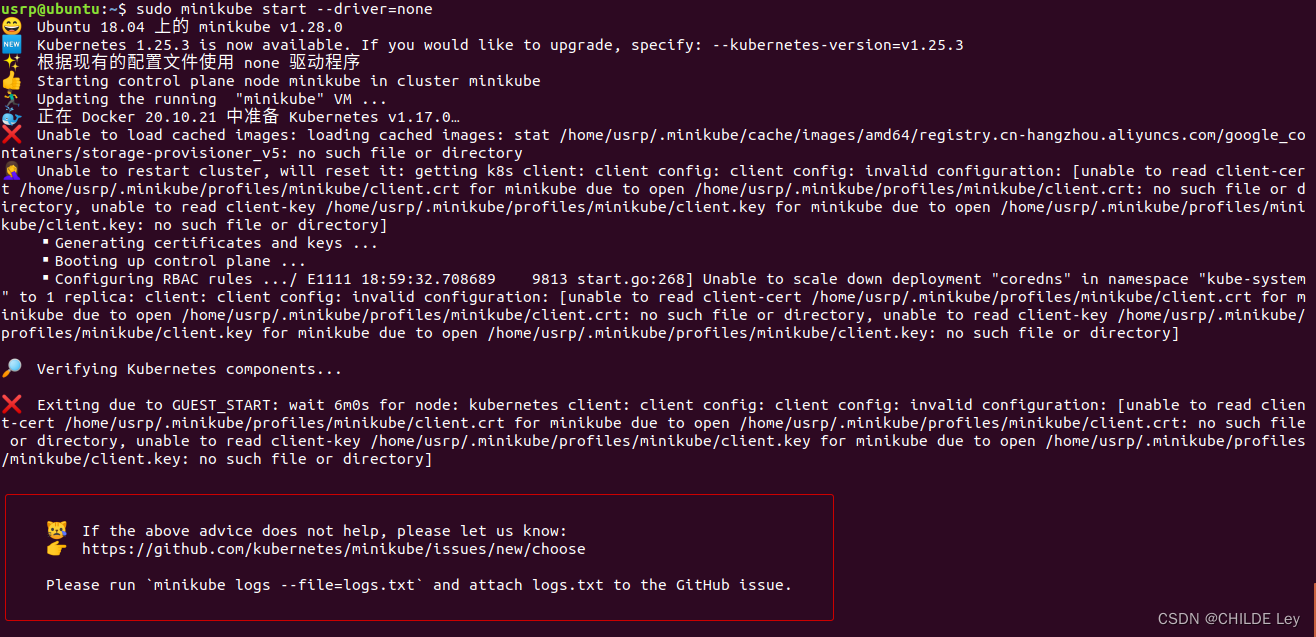 Ubuntu minikube构建集群log_exiting due to guect missing conntrack-CSDN博客