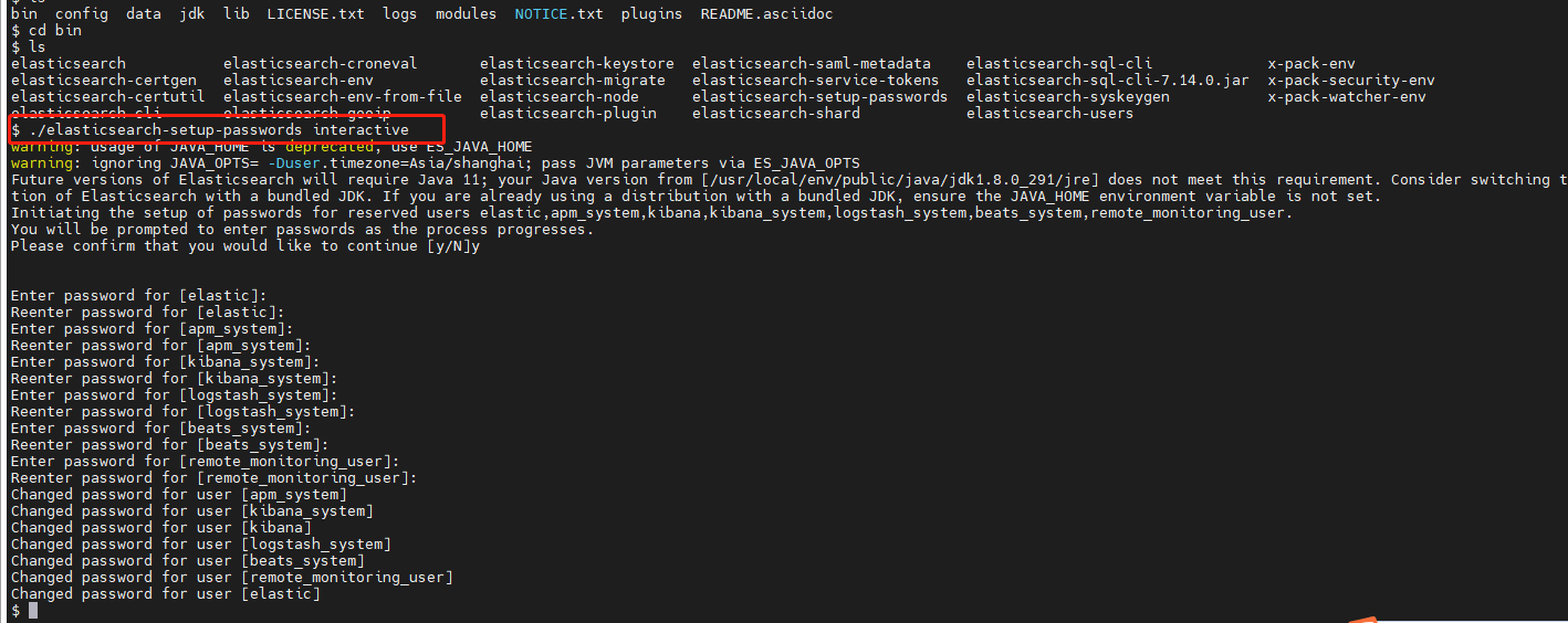 linux环境skywalking搭建及项目应用_linux 安装skywalking-CSDN博客