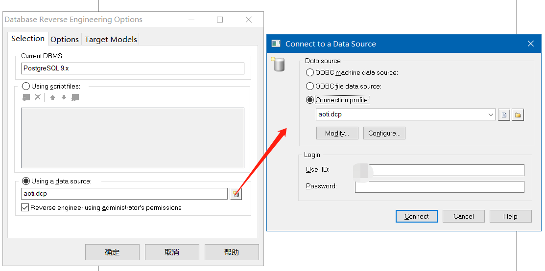 使用PowerDesigner生成数据结构报告_powerdesigner 指定模板 生成report-CSDN博客