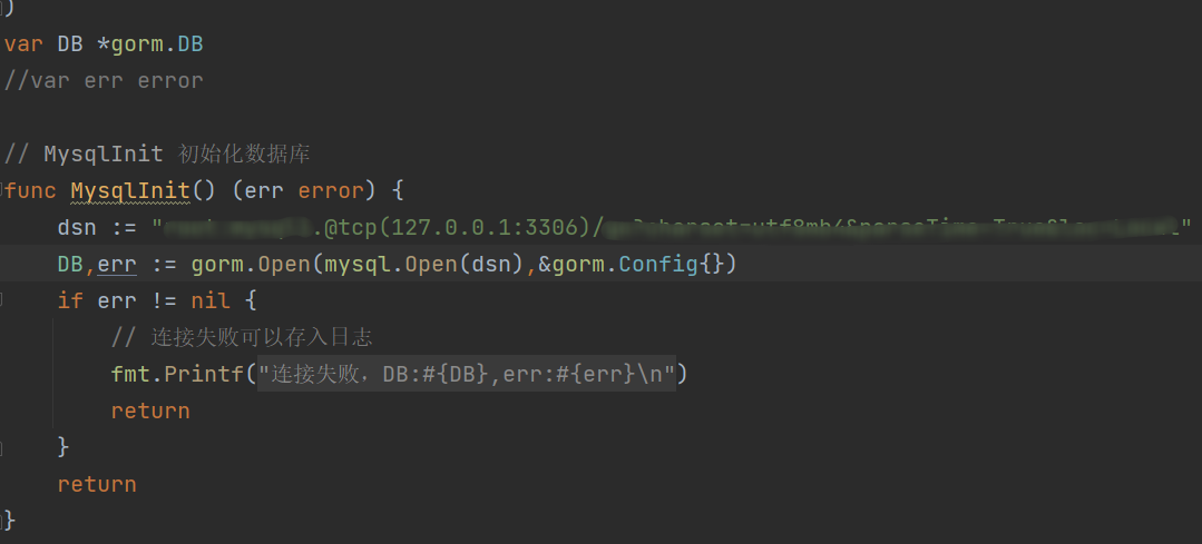 【gorm】“invalid memory address or nil pointer dereference“报错问题_gorm invalid memory address or nil ...
