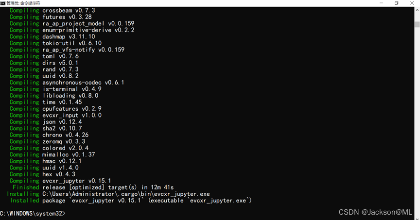 在Jupyter Lab平台用RUST语言开发应用程序_rust jupyter-CSDN博客