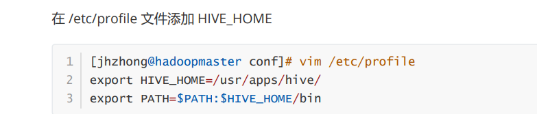schematool -dbType mysql -initSchema hive初始化错误_mysql schematool-CSDN博客