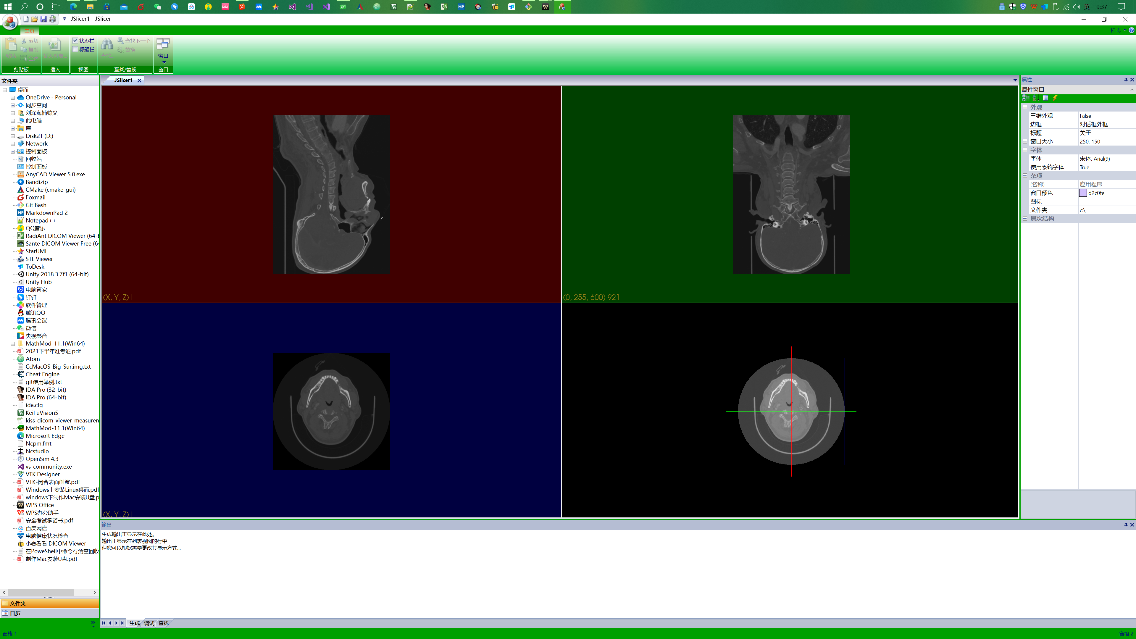 MFC Ribbon定制方法一则_clr ribbon-CSDN博客