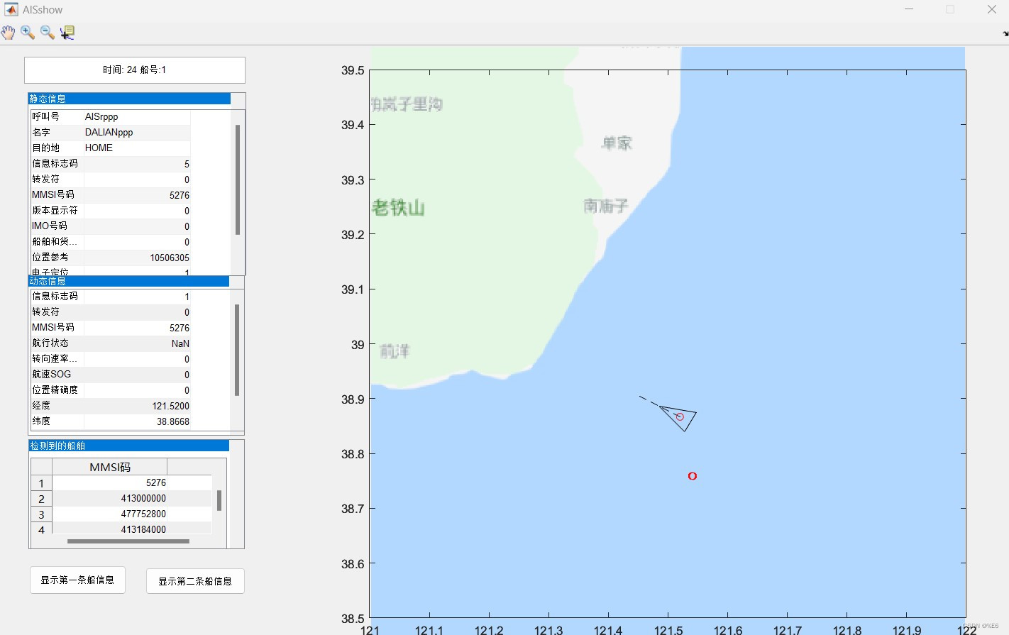 【数学建模】AIS自动船舶系统显示【含GUI Matlab源码 2559期】-CSDN博客