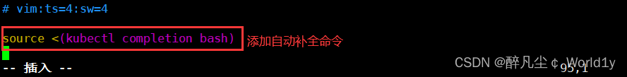 K8S 中 kubectl 命令_kubectl exec -it-CSDN博客
