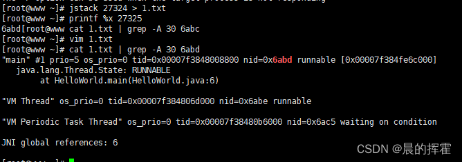 Java 程序cpu过高，问题排查解决java 项目卡死 Cup过高 如何排查问题 Csdn博客
