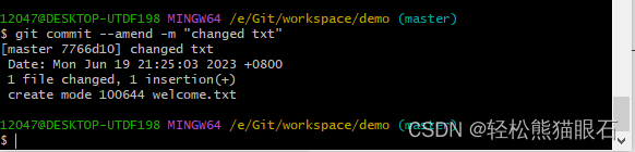 Git 修改提交的说明:命令git Commit Amend和命令git Commit Amend M 修改后的说明 Git 修改提交说明 Csdn博客