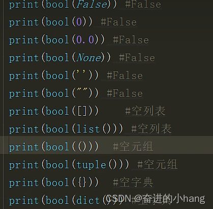 Python对象的布尔值_python对象布尔值-CSDN博客