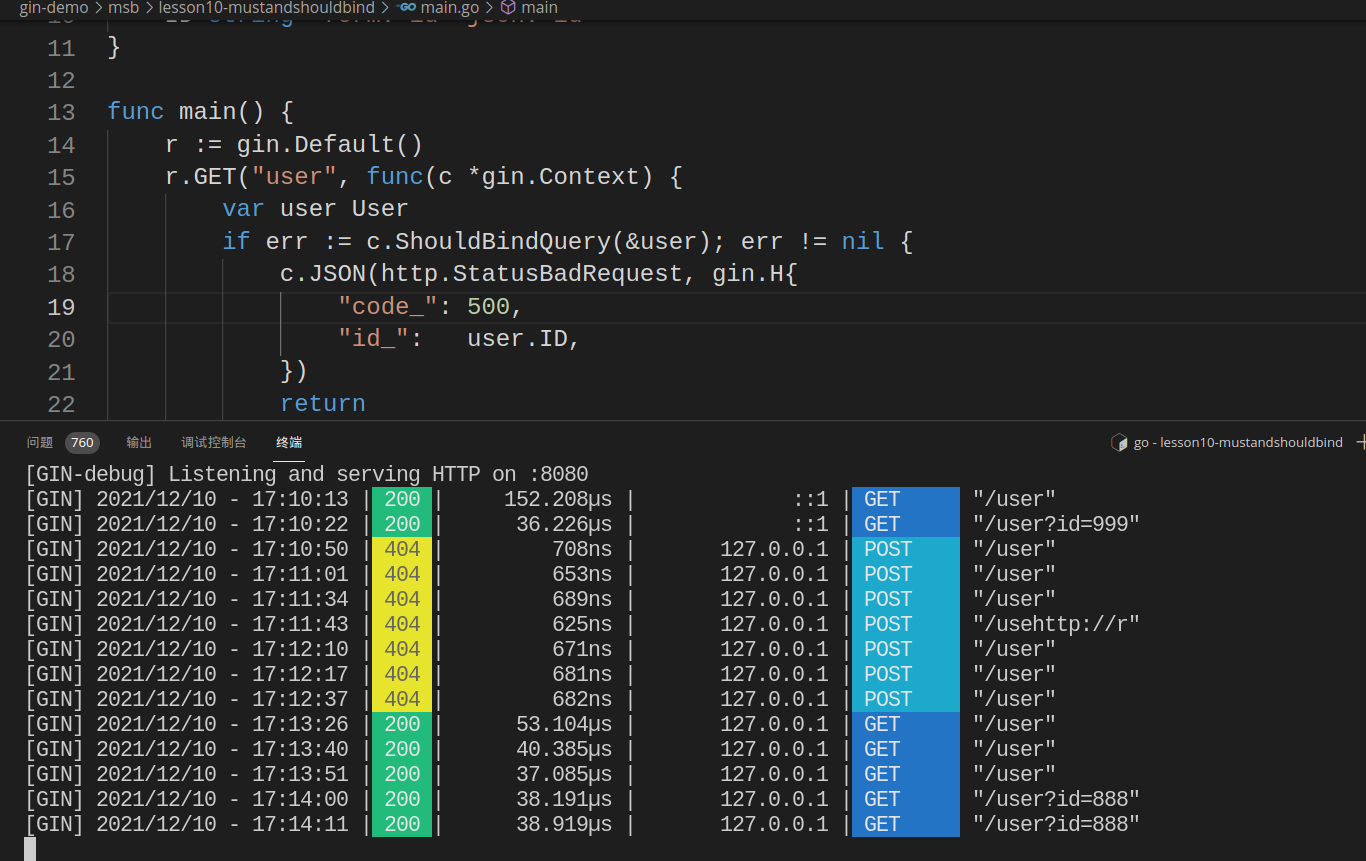 go gin框架请求参数绑定：ShouldBindQuery绑定struct结构体_go querybind struct 定义-CSDN博客