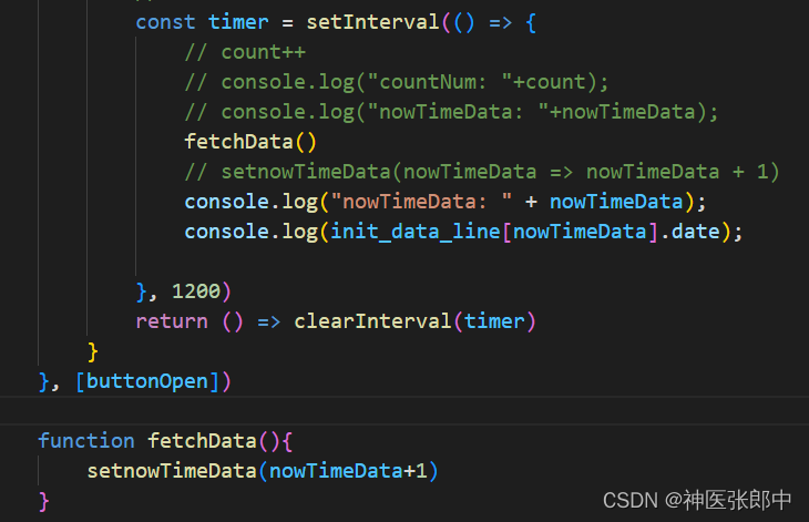 React中setinterval设置usestate显示错误问题react Setinterval Usestate Csdn博客
