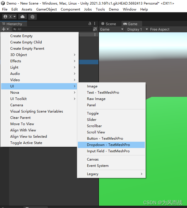 Unity3d 打开关闭串口_unity 串口是否打开-CSDN博客