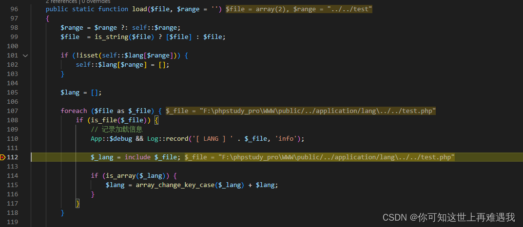 Thinkphp5~6多语言文件包含到rce漏洞复现and详细分析解析_php5.6漏洞-CSDN博客