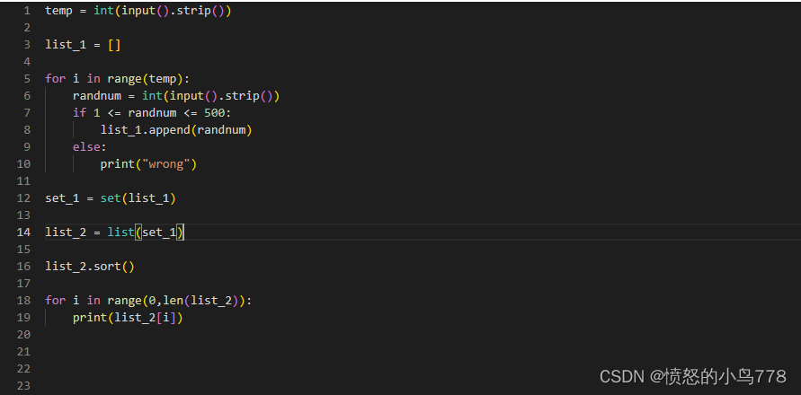 Python练习题3x 127 X 256 If Y 120 Csdn博客