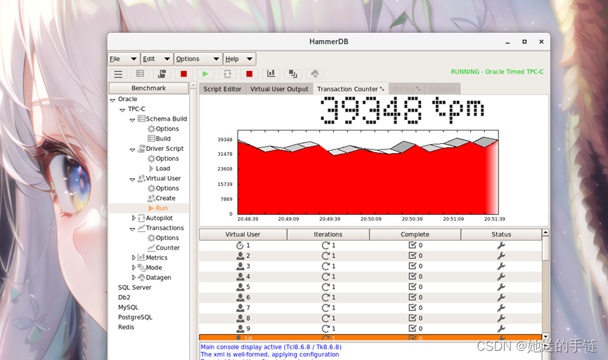 使用HammerDB对oracle数据库进行压测（附详细图文）_hammer测试 linux oracle-CSDN博客