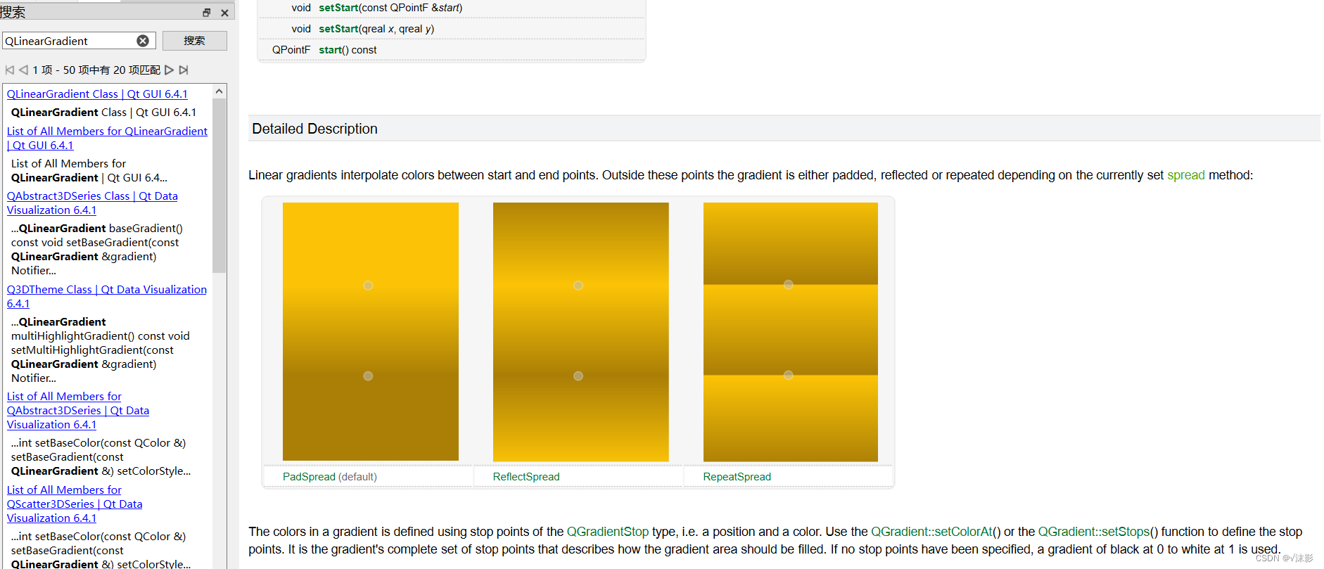Qt2D绘图详解-CSDN博客