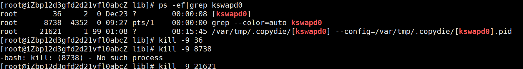 服务器被攻击导致CPU100%的解决_服务器被攻击cpu爆满-CSDN博客