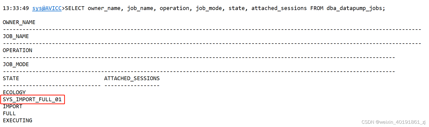Oracle 12c impdp命令如何查找进度（第二种方法）_查看impdp进度-CSDN博客
