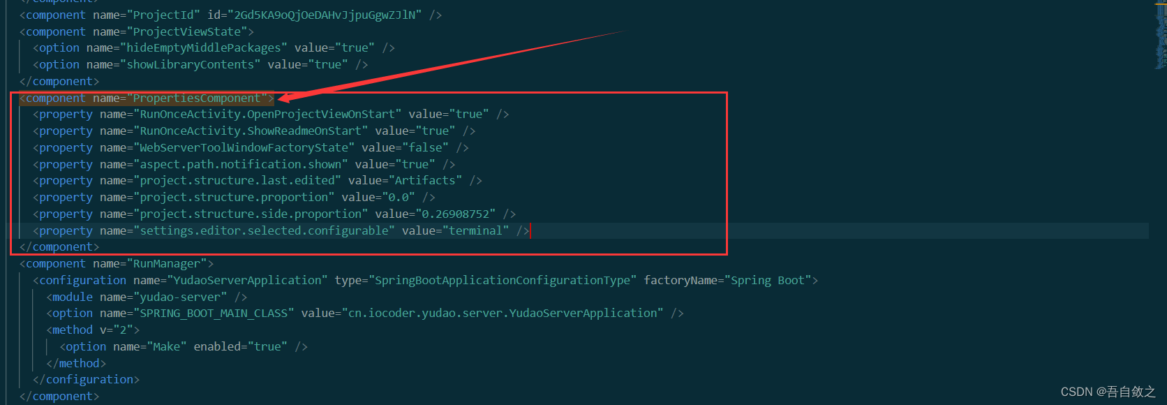 Error running ‘XXX‘: Command line is too long. Shorten command line for Yud_error running ...