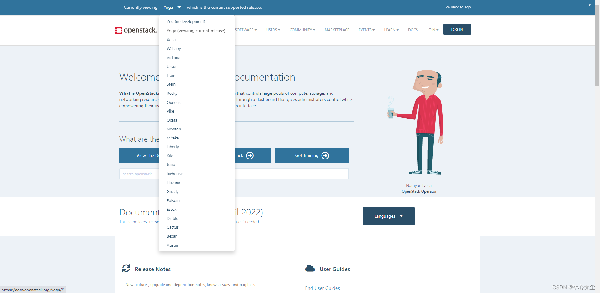 openstack入门科普_openstack 入门-CSDN博客