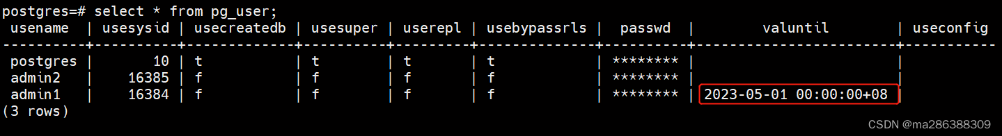 Postgresql数据库安全加固(三)——设置密码更换周期 Csdn博客
