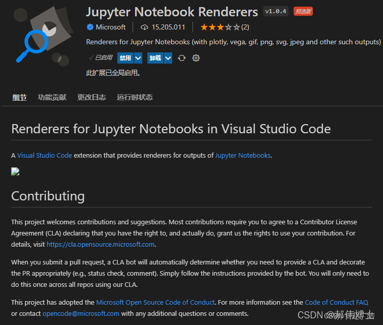 机器学习入门实战加州房价预测_使用python sklearn构建k近邻回归和分类 statlib 的加州房产价格数据集-CSDN博客