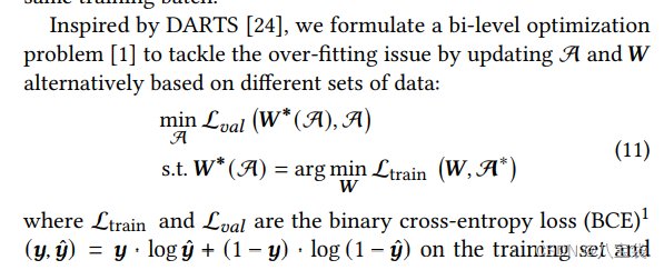AutoField: Automating Feature Selection in Deep Recommender Systems 阅读笔记-CSDN博客