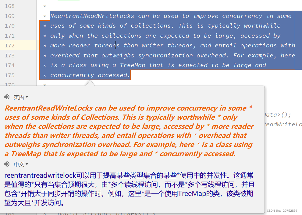 java线程之读写锁-CSDN博客