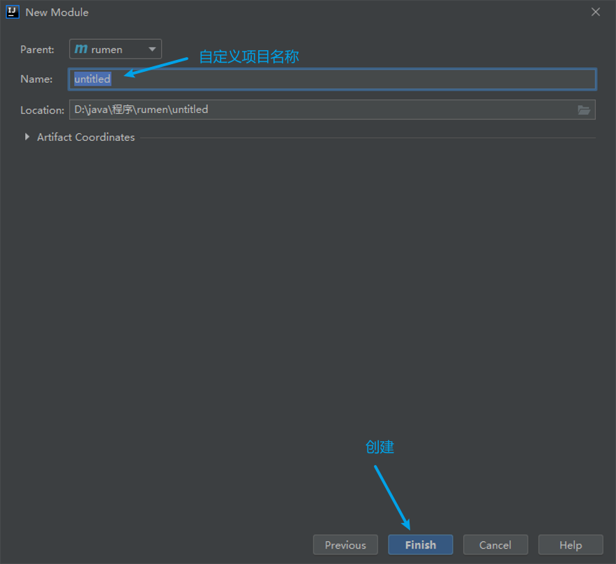 springmvc创建入门项目的步骤_创建一个springmvc入门程序: 1)创建带webapp文件夹web项目 2)创建springm-CSDN博客