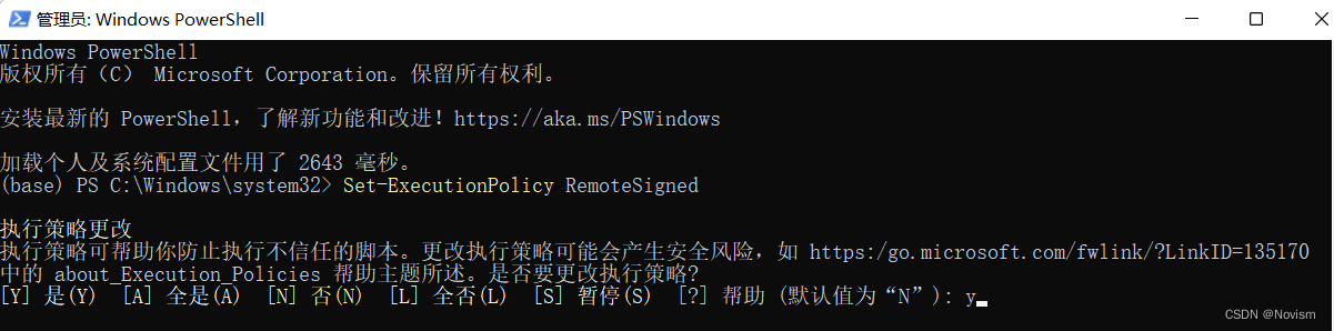 vscode-connecting-to-kernel-vscode-connecting-to-kernel
