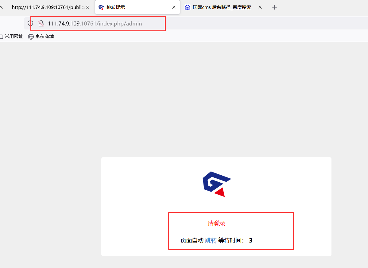 赣网杯2021 CTF---Misc&Web&Crypto部分Writeup_2023gwb-misc1-CSDN博客