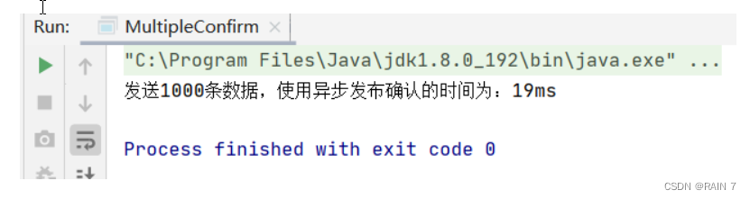 Rabbitmq 学习（七） 发布确认 Rabbitmq发布确认 Csdn博客