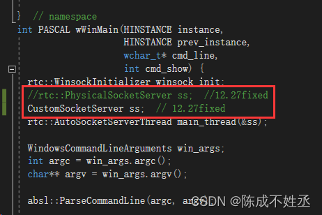 【Bug修复记录】WebRTC源码demo无法运行_issue 13498-CSDN博客