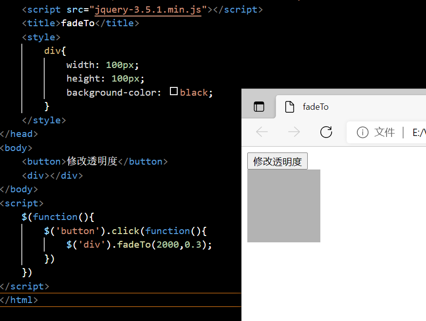 jQuery效果（显示隐藏，滑动，淡入淡出，自定义动画）_easing: "swing-CSDN博客
