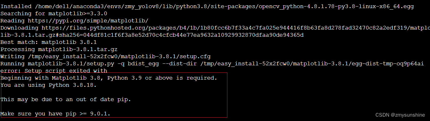 复现YOLOv8---方法2 setup.py：推荐_yolov8setup.py-CSDN博客