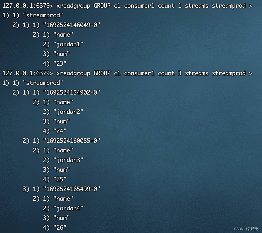 Redis的发布、订阅、Stream（进阶篇）_从redis上订阅消息-CSDN博客