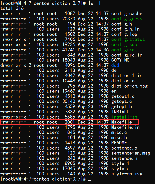 Linux作业 使用make命令和分析makefile文件_linux makefile .mk copy files-CSDN博客