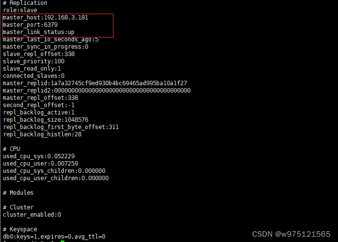 redis6.0.6单机部署、主从复制、集群部署（rockylinux8.6)