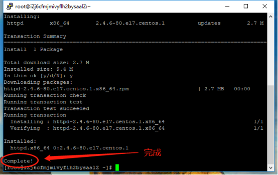 Linux环境centos8系统下mysql57安装php Myadmin配置可视化全过程no Match For Argument Php Mysql Csdn博客 7987