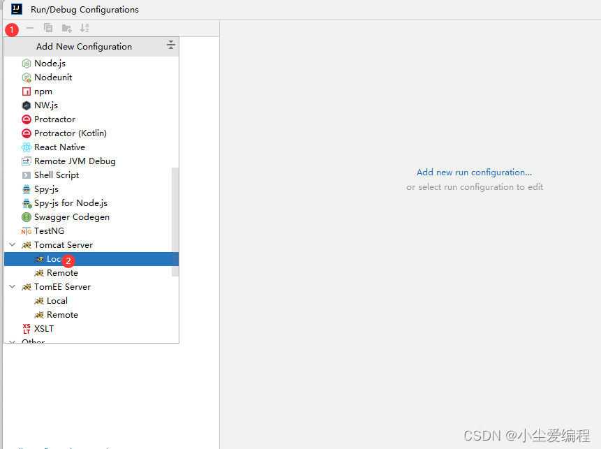 idea2022版将idea中的Web项目部署到Tomcat中（详细图文步骤）_idea2022如何将项目部署到tomcat-CSDN博客