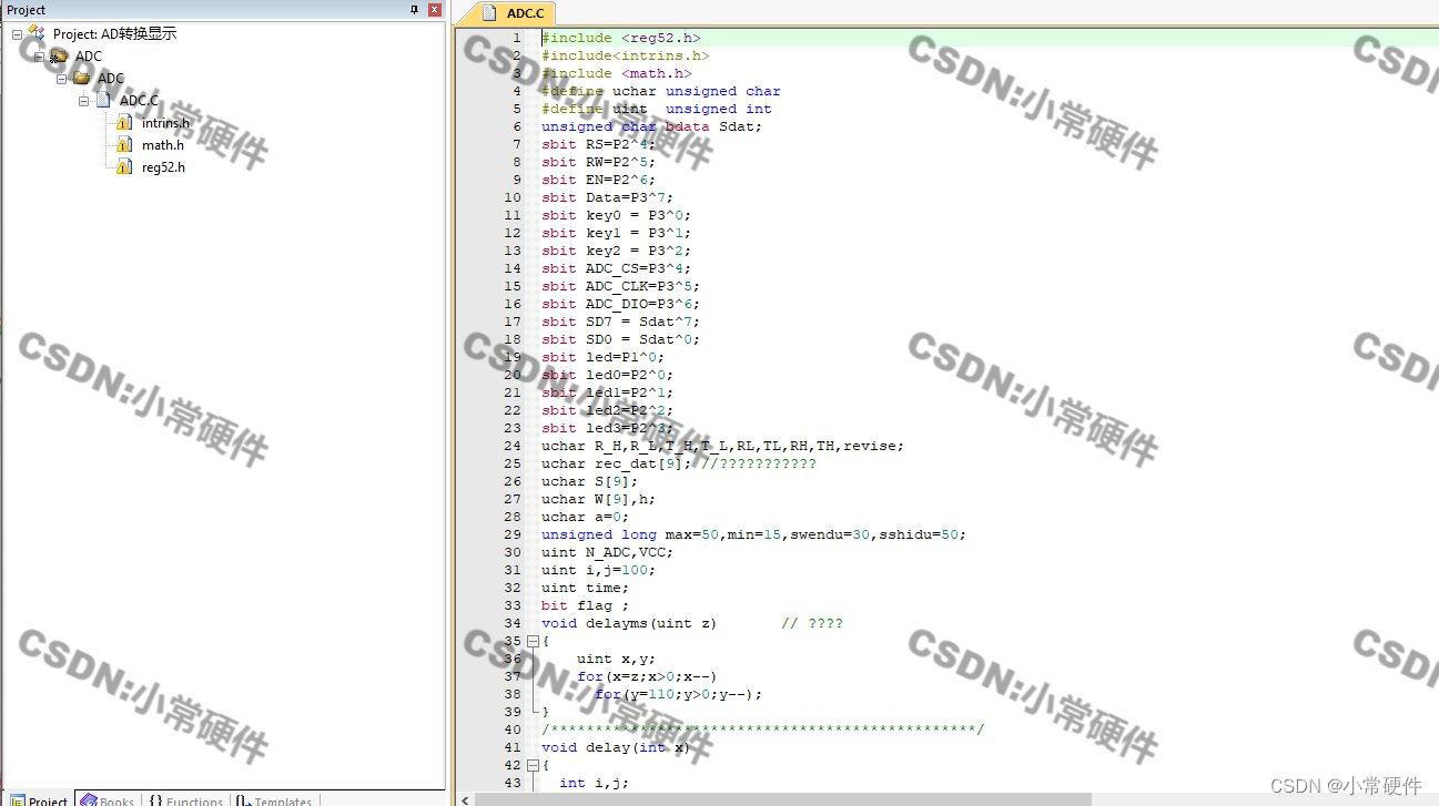 51单片机开发实例 基于51单片机的灌溉系统-CSDN博客