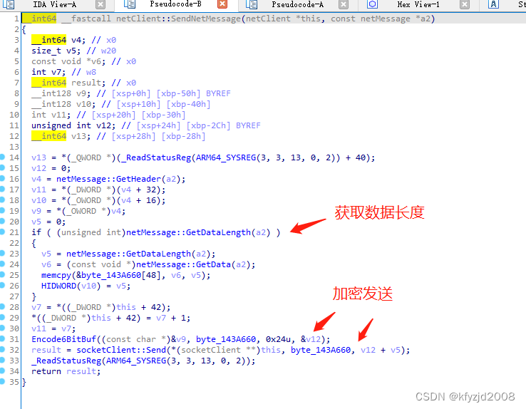 某传奇手游封包和数据分析_传奇封包解密工具-CSDN博客