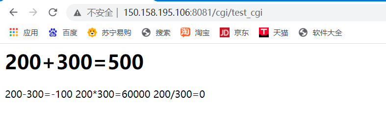 自主小型Web服务器实现——TinyHttp-CSDN博客