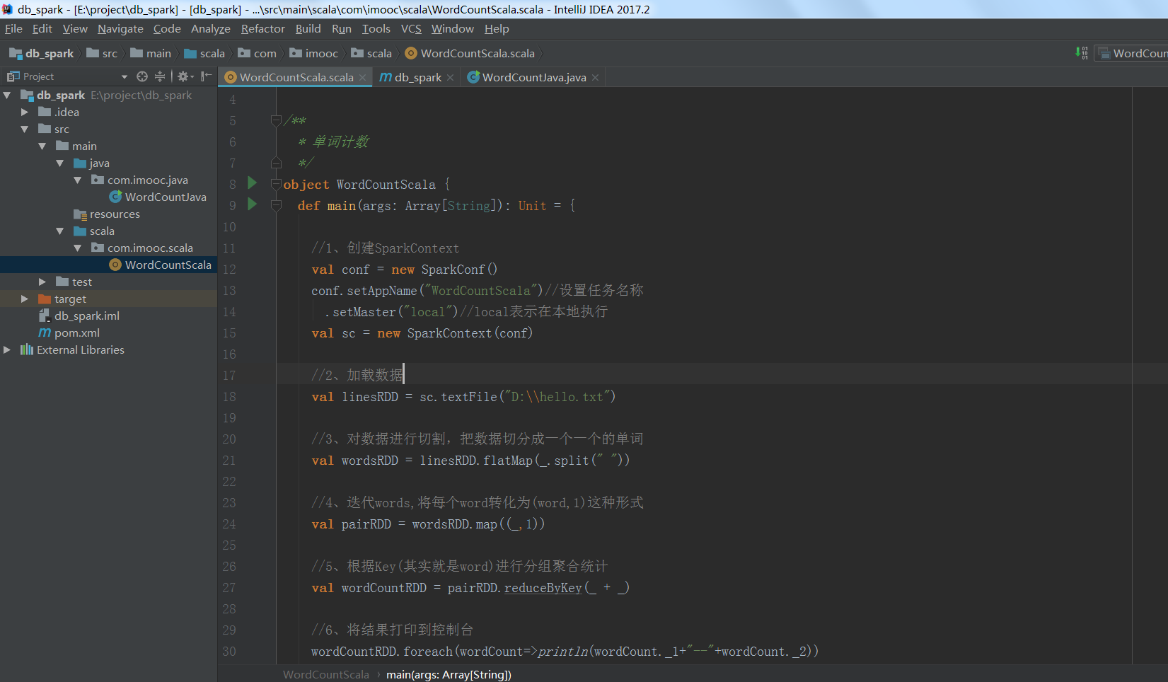 Spark05：【案例】单词计数：Scala代码和Java代码实现以及任务提交的几种方式_spark提交scala任务_做一个有趣的人Zz的博客-CSDN博客