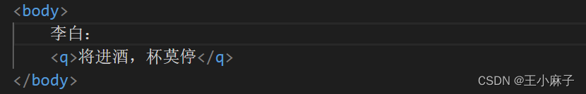 html常用标签（二）_html circle-CSDN博客