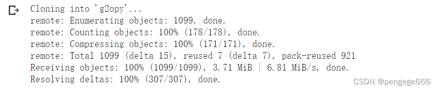 安装g2opy框架-CSDN博客