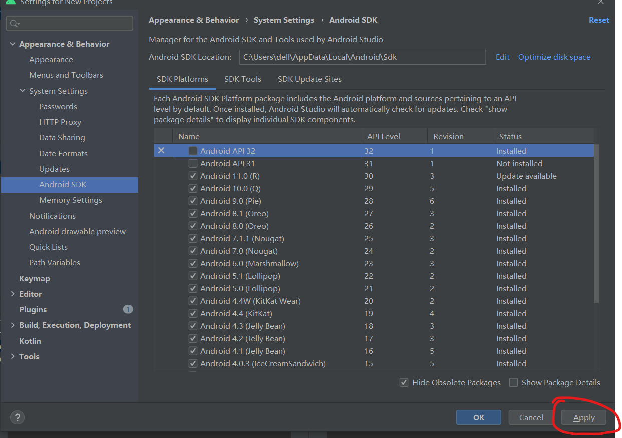 Android studio卸载SDK_如何卸载android studio的sdk-CSDN博客