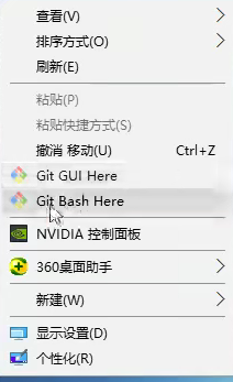 window10安装Git2.33.1_git-2.33-CSDN博客