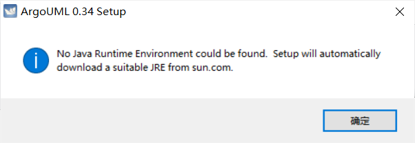 ArgoUML安装及一些简单的配置(一)-CSDN博客