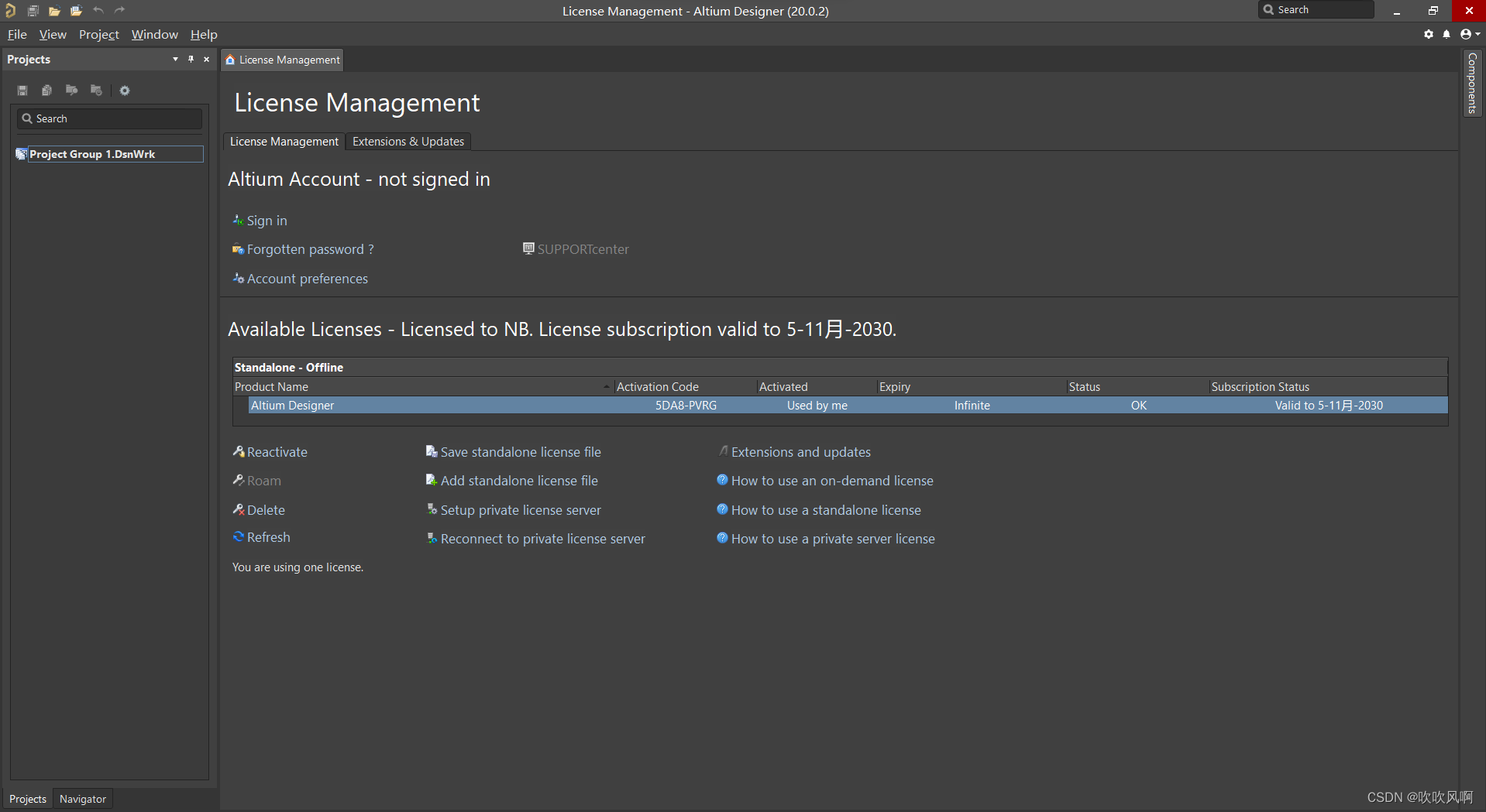 Altium Designer 20的安装教程_altium designer 20防局域网文件怎么安装_吹吹风啊的博客-CSDN博客