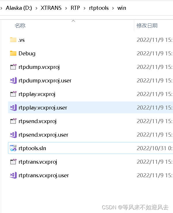 RTP Tools_rtptools-CSDN博客